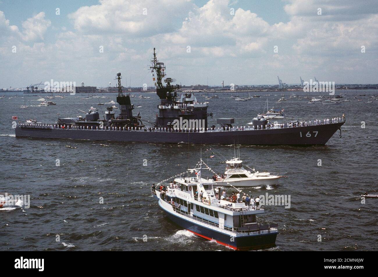 JS Nagatsuki (DD-167) in New York Harbor, -4 Jul. 1986 a Stock Photo - Alamy