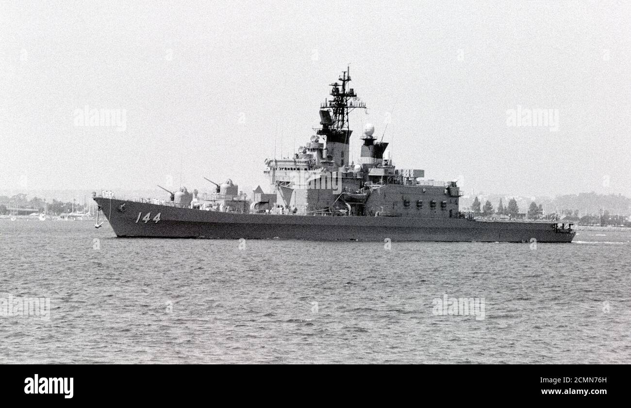 JS Kurama in San Diego Harbor, -1 Jul. 1994 a Stock Photo - Alamy