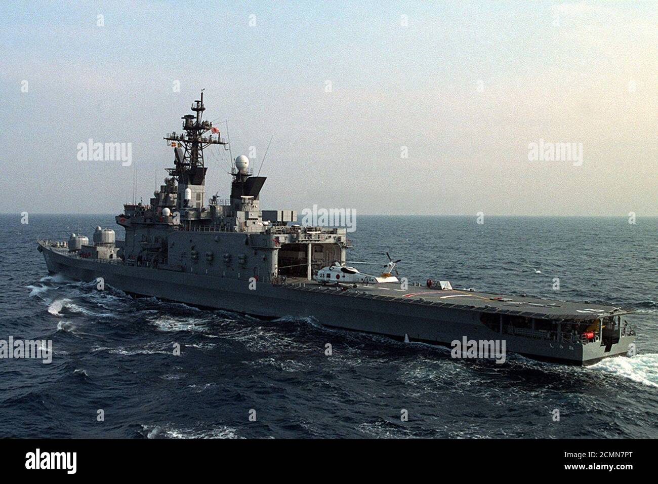 Js shirane hi-res stock photography and images - Alamy