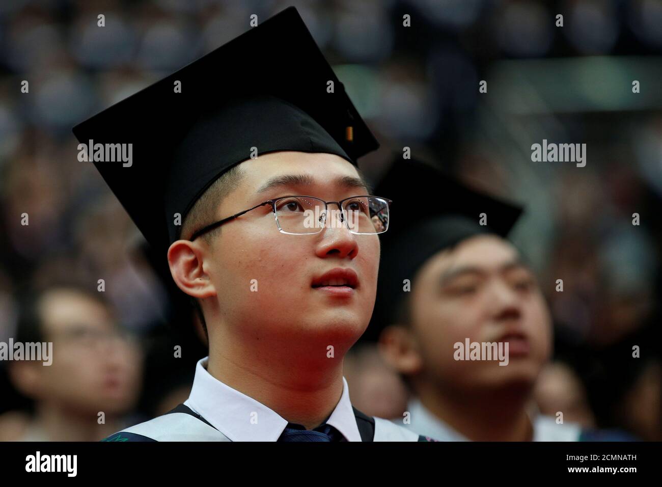 Fudan university hi-res stock photography and images - Alamy