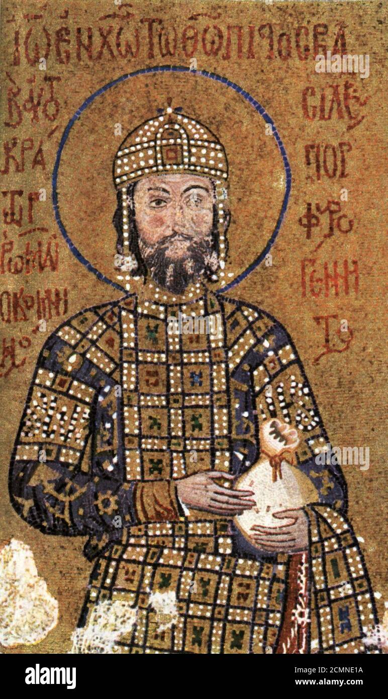 John ii komnenos hi-res stock photography and images - Alamy