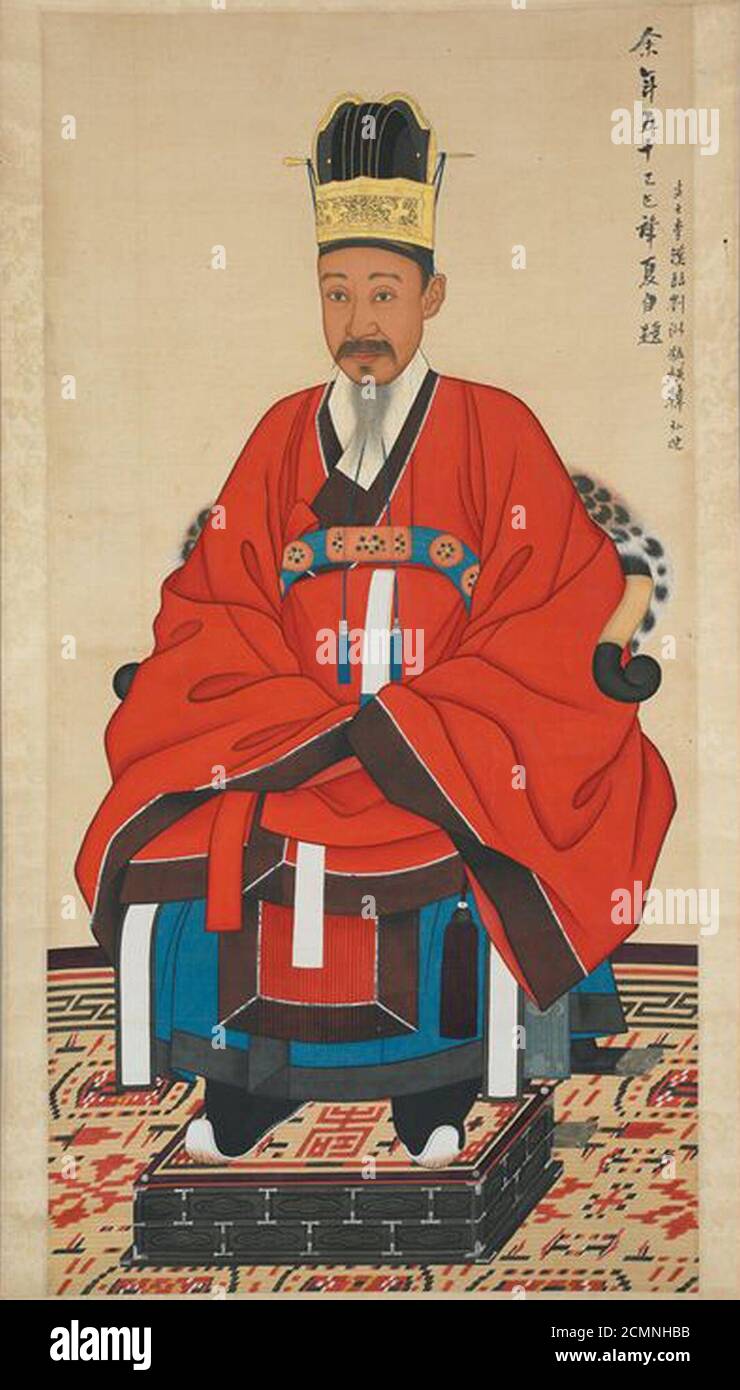 The daewongun hi-res stock photography and images - Alamy