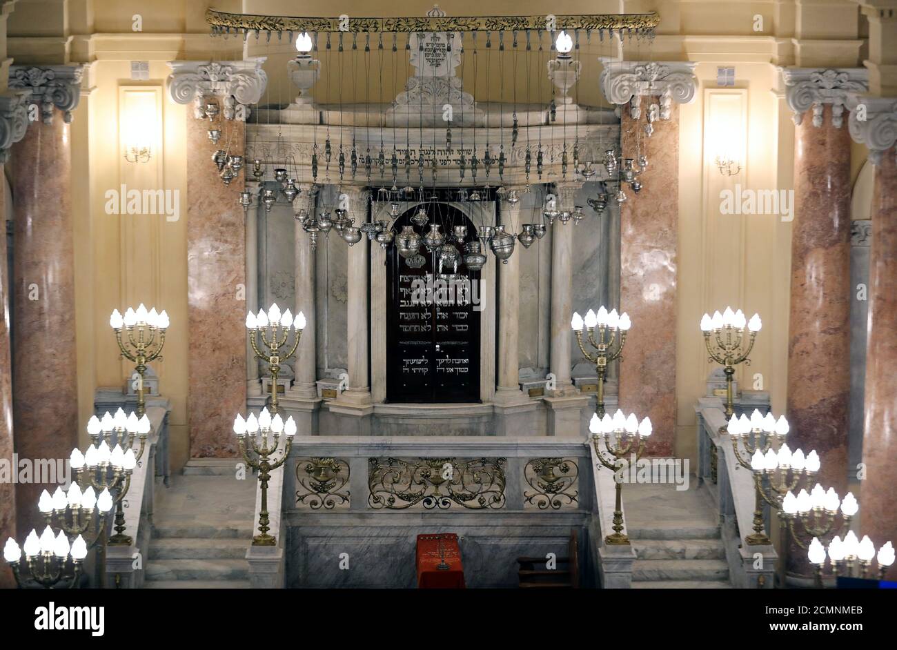 Bima Synagogue High Resolution Stock Photography and Images - Alamy