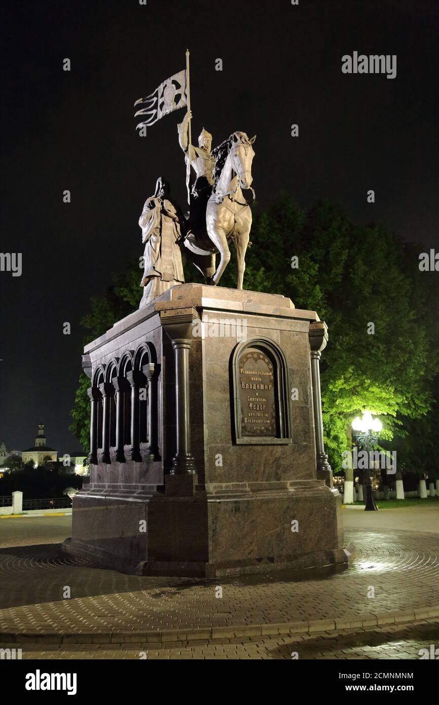 Saint theodore statue hi-res stock photography and images - Alamy