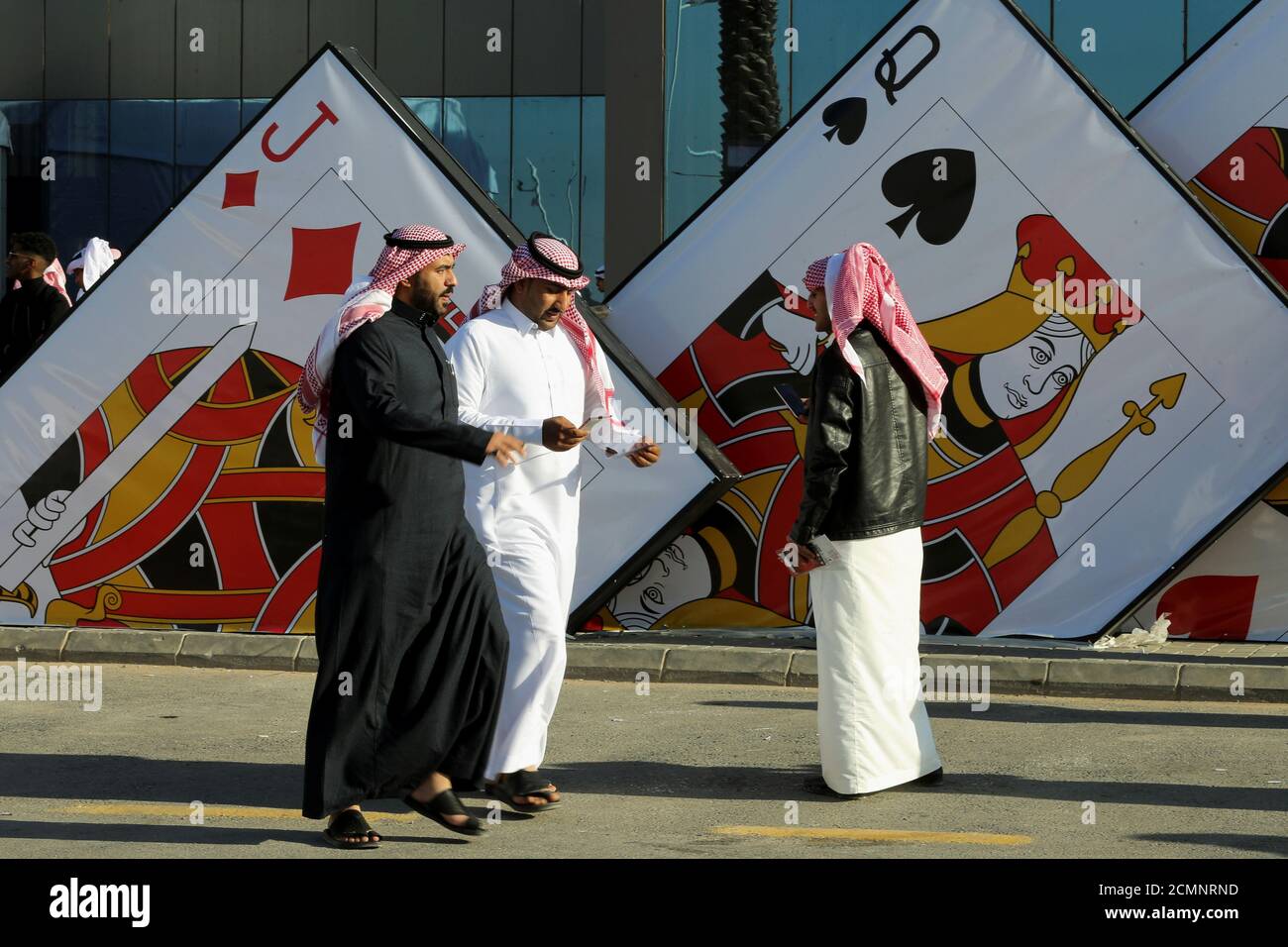 Part Of A Playing Card High Resolution Stock Photography and Images - Alamy