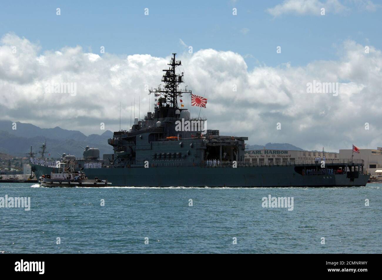 Js haruna hi-res stock photography and images - Alamy