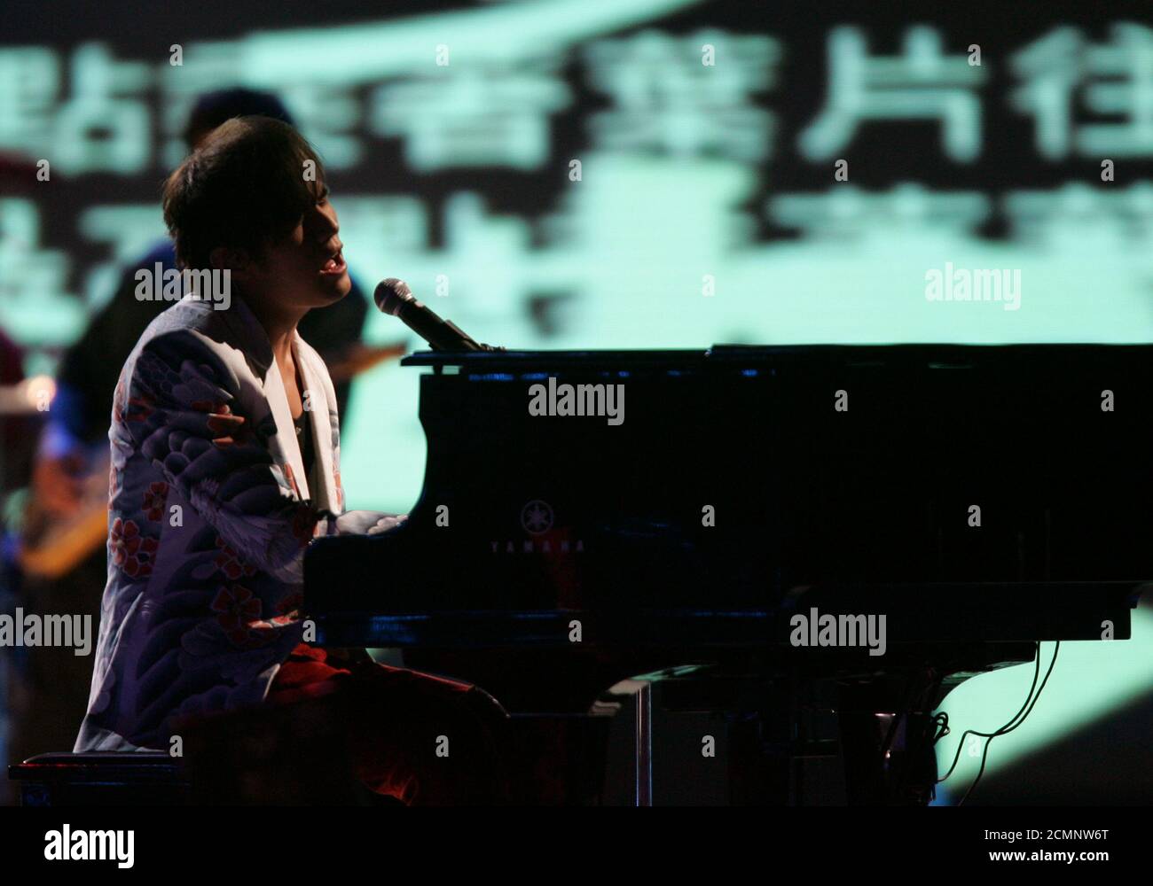 Asia Asian Singer High Resolution Stock Photography and Images - Alamy