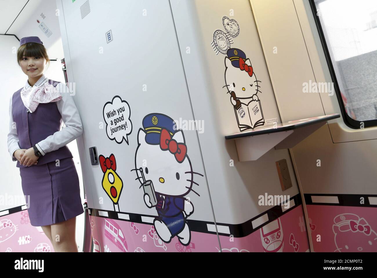 Hello kitty train hi-res stock photography and images - Alamy