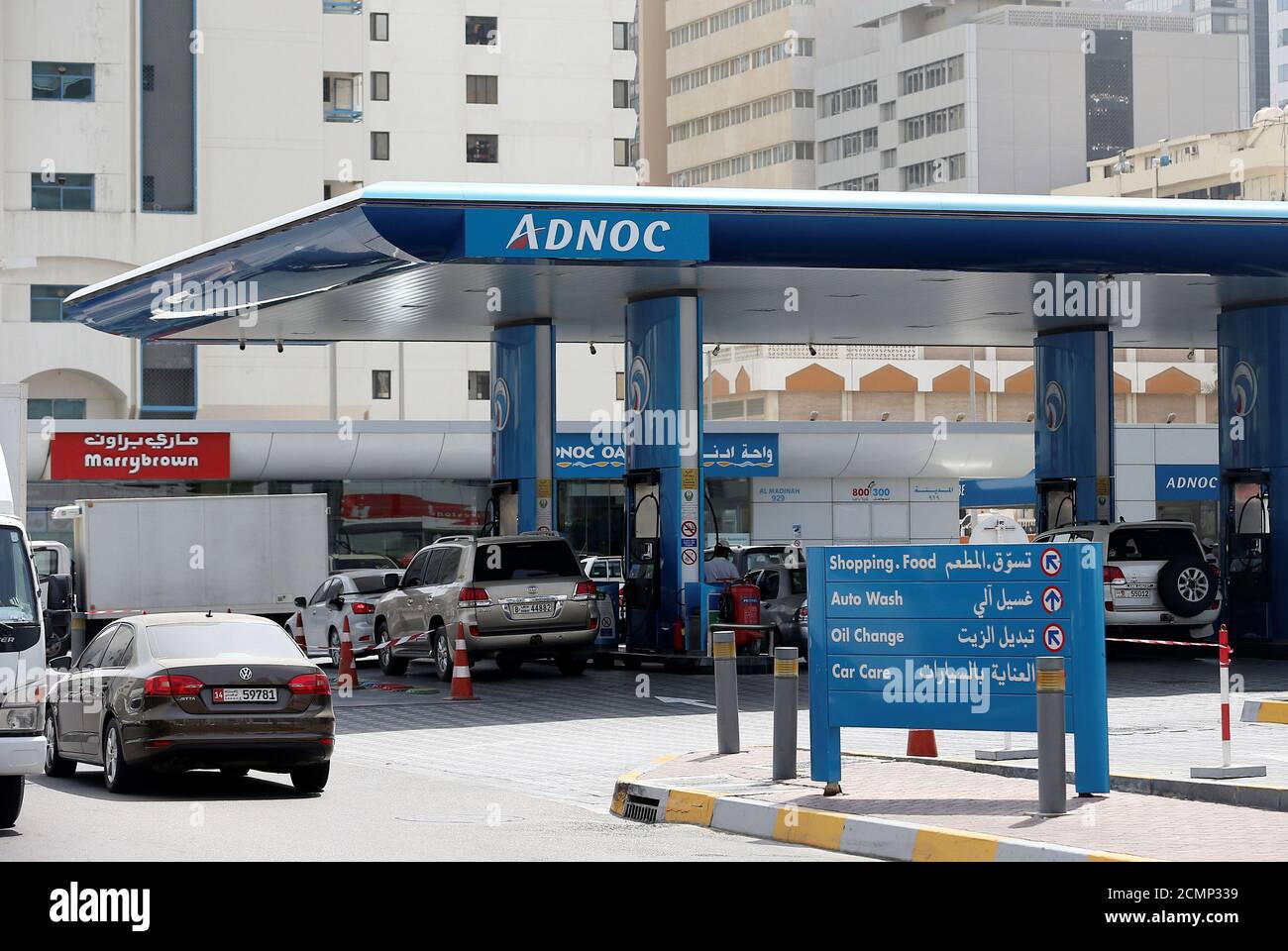 Adnoc petrol station hi-res stock photography and images - Alamy