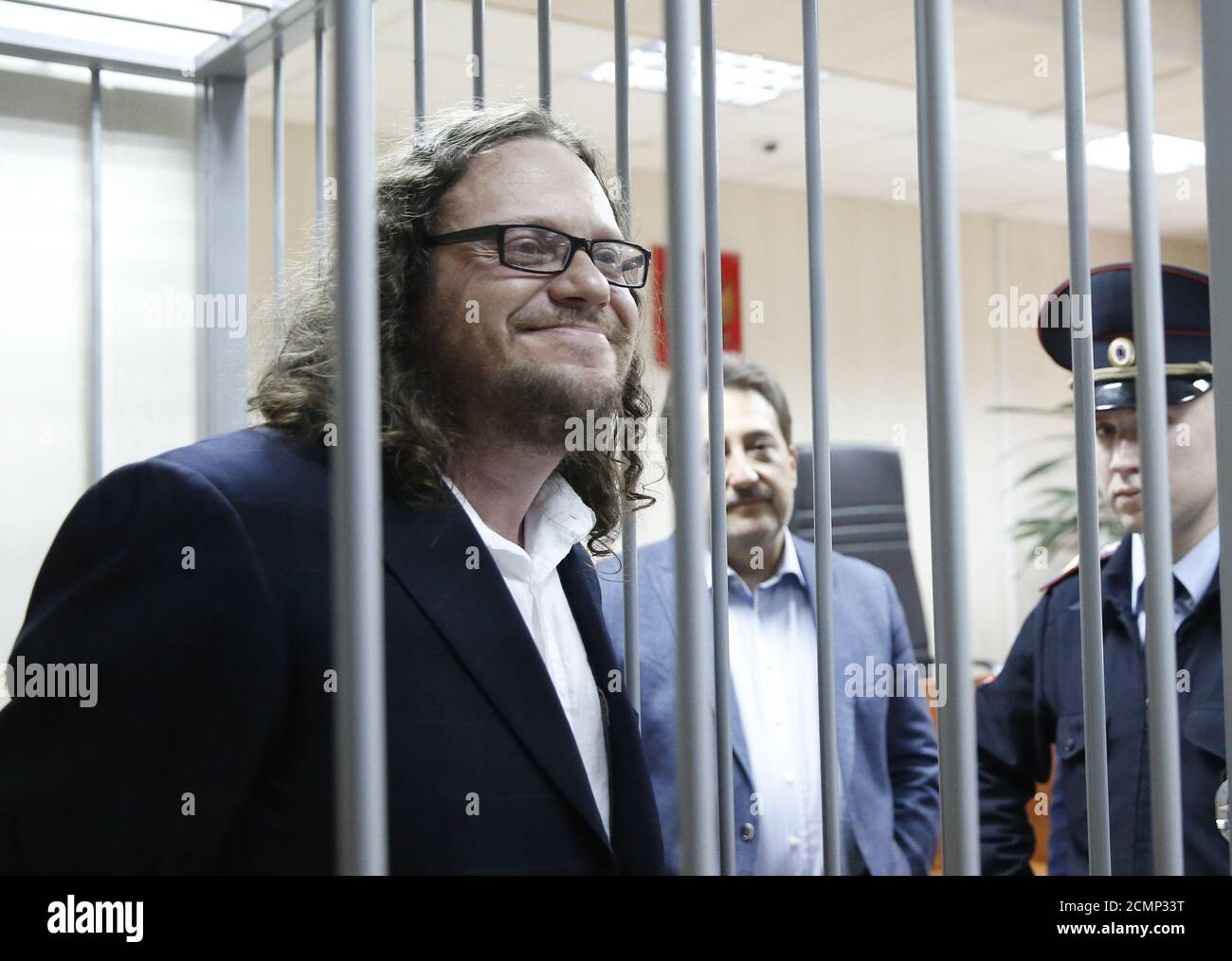 Polonsky High Resolution Stock Photography and Images - Alamy