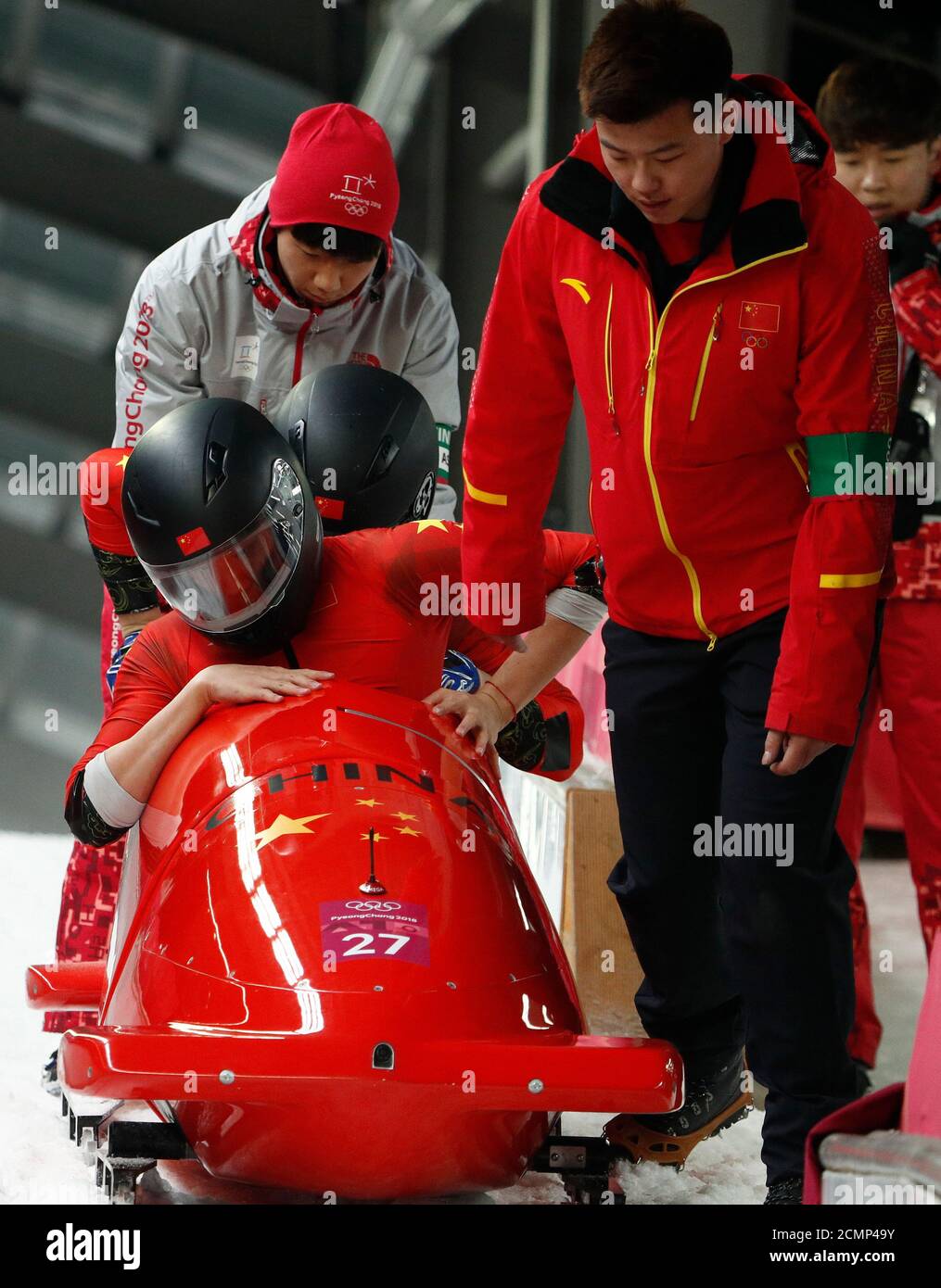 Chunjian hi-res stock photography and images - Alamy