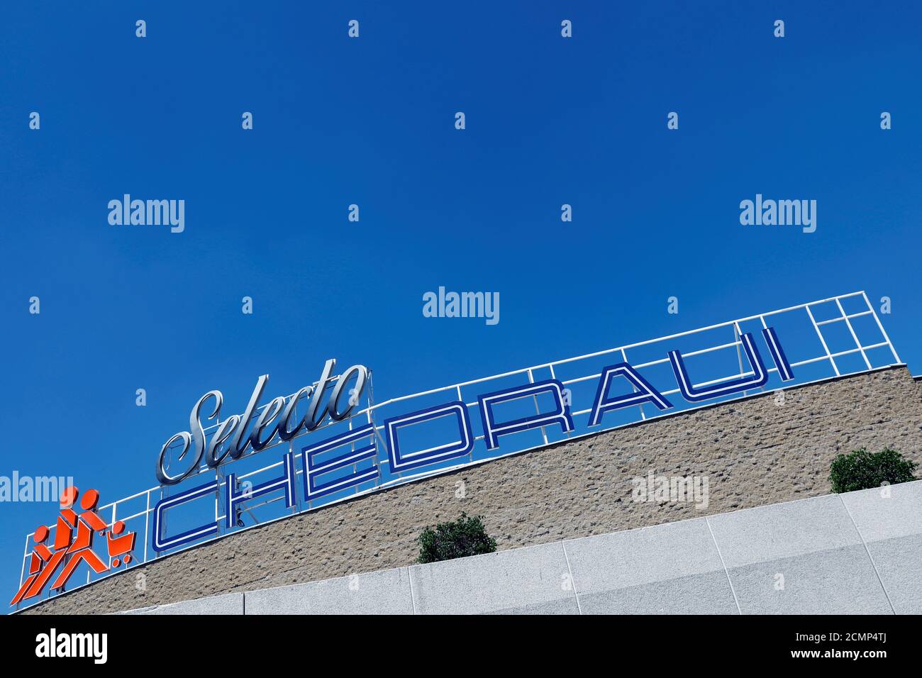 Logo comercial hi-res stock photography and images - Alamy