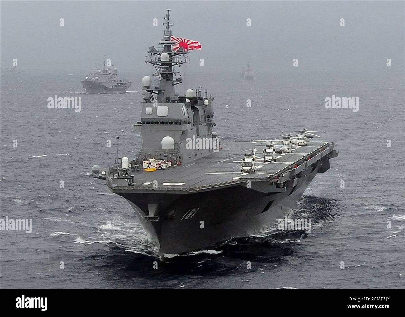 Js hyuga hi-res stock photography and images - Alamy