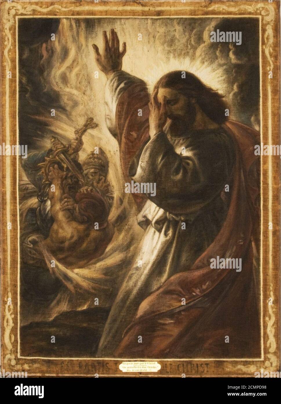 Judgement of Christ Stock Photo - Alamy