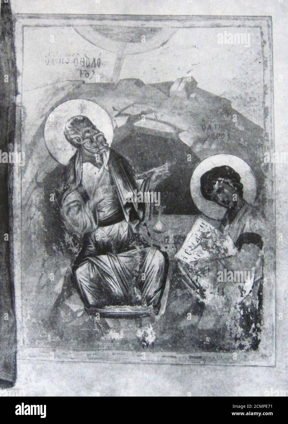 John the Apostle and Prochorus (Georgian miniature, 1300 Stock Photo ...