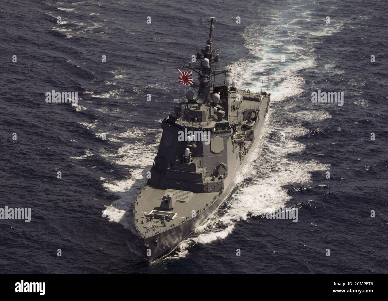 Js atago hi-res stock photography and images - Alamy