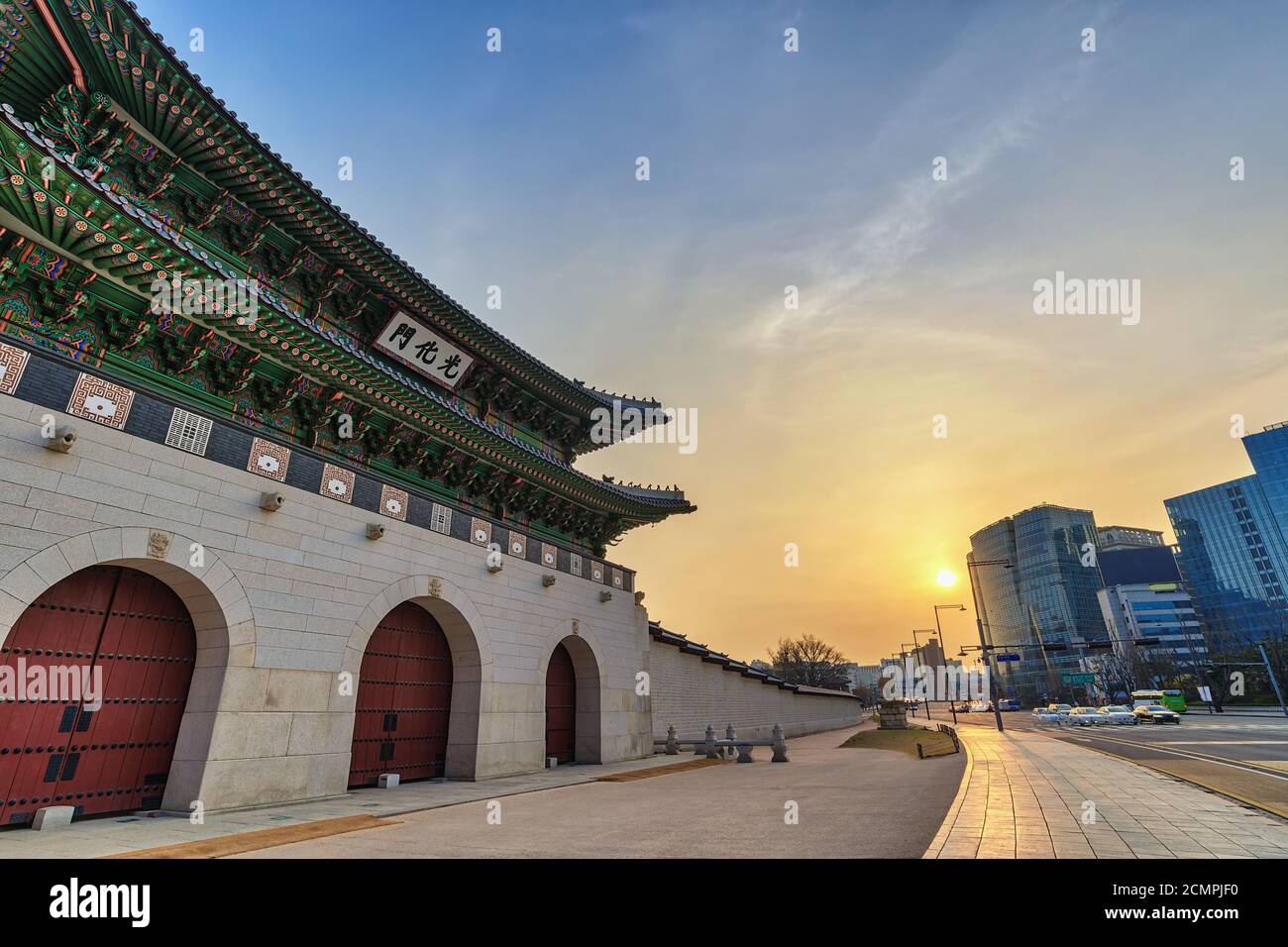 Korea sunrise hi-res stock photography and images - Alamy