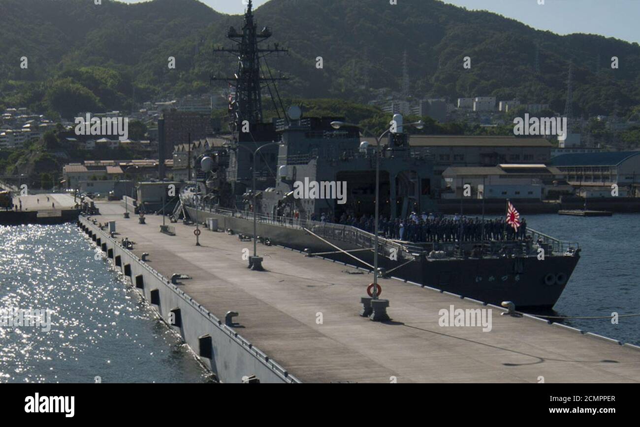 Ikazuchi hi-res stock photography and images - Alamy