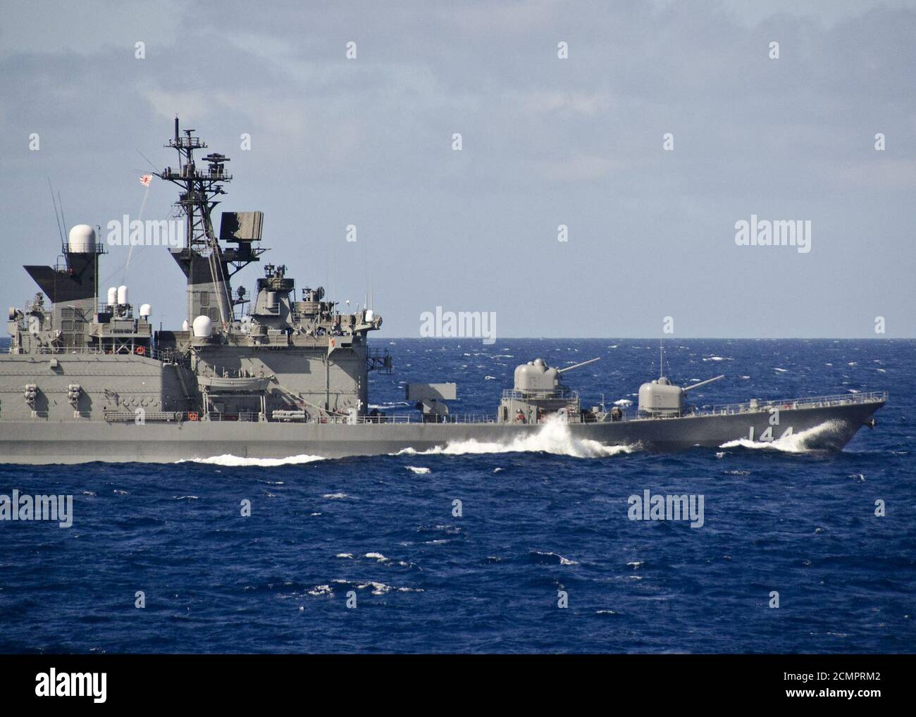 Js kurama ddh hi-res stock photography and images - Alamy