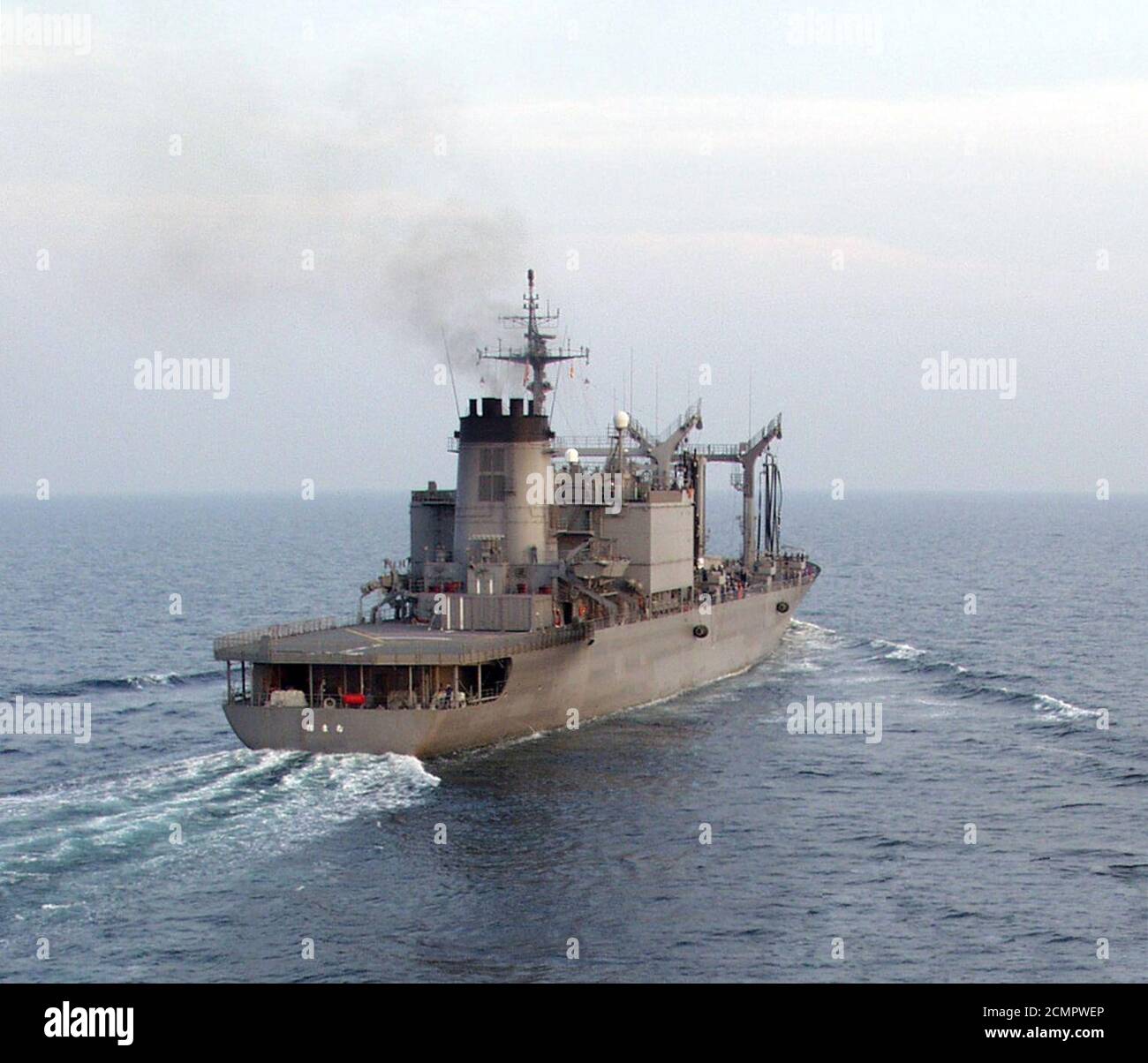 Js hamana hi-res stock photography and images - Alamy