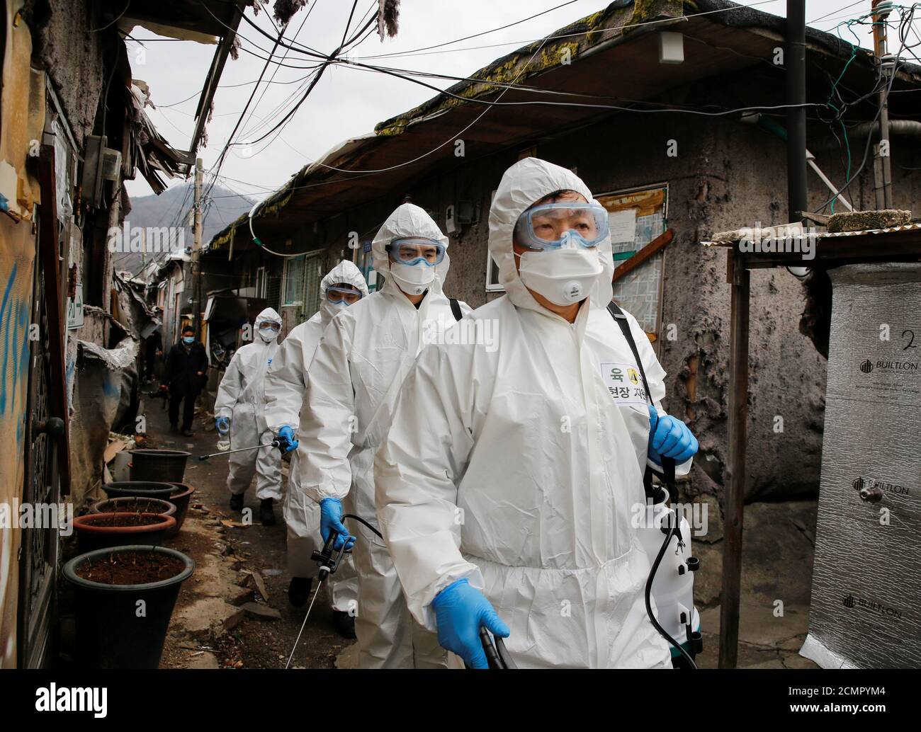 Guryong village hi-res stock photography and images - Alamy