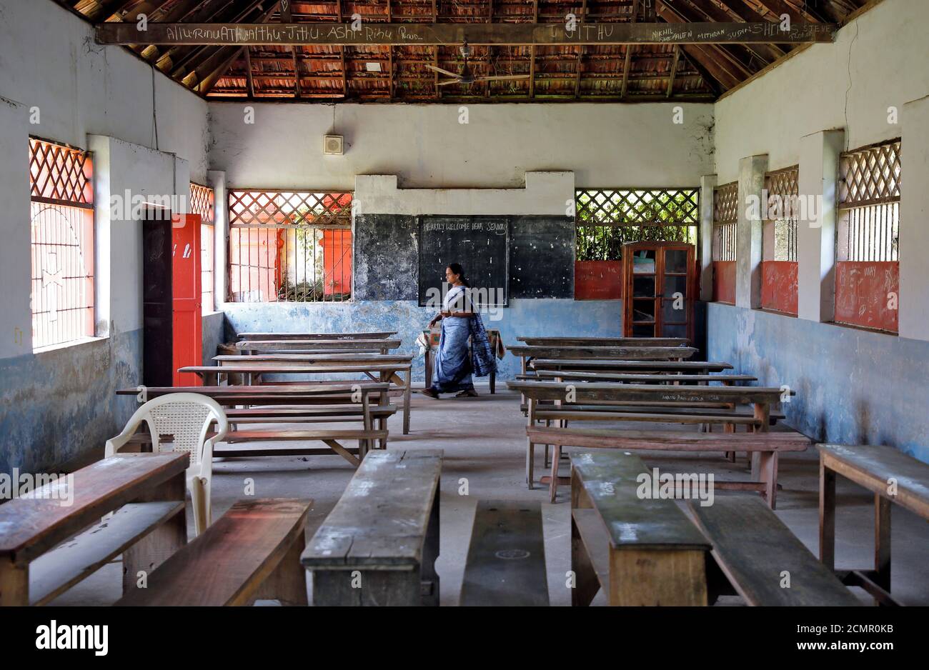 Nostalgia School Days In Kerala
