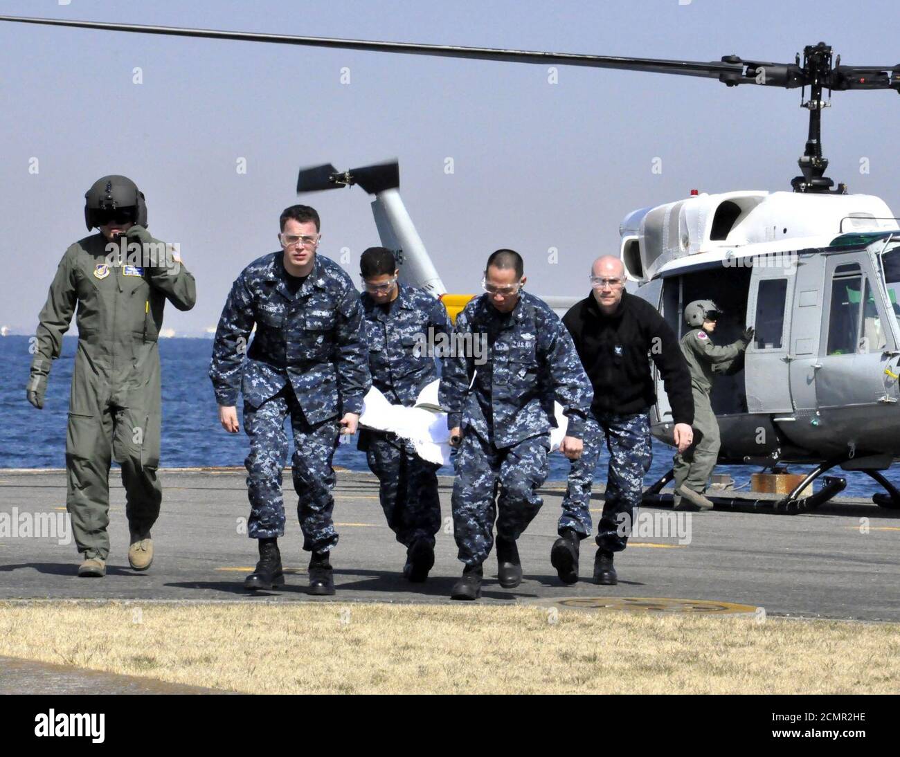 Joint operational readiness exercise 130226 Stock Photo - Alamy