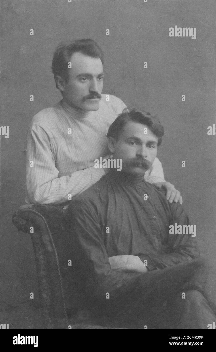 Josef ringo hi-res stock photography and images - Alamy