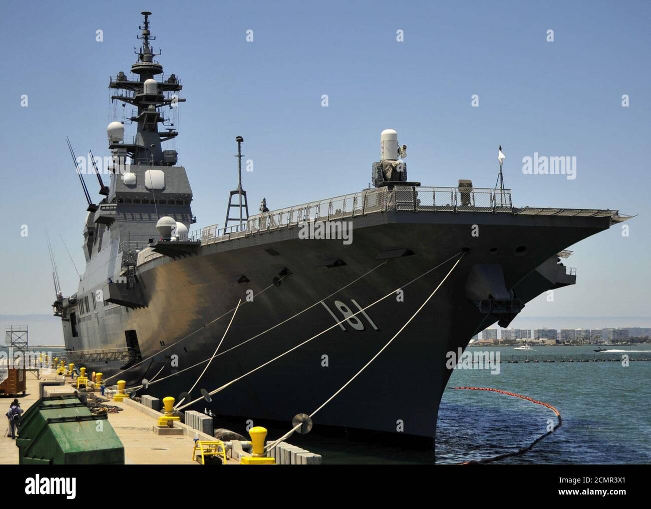 Js hyuga hi-res stock photography and images - Alamy