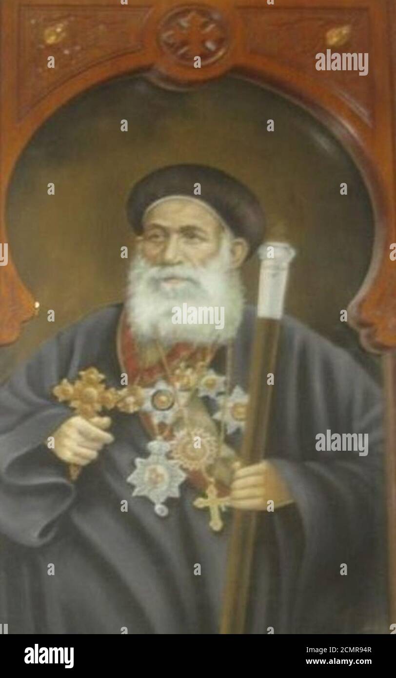 John xix hi-res stock photography and images - Alamy