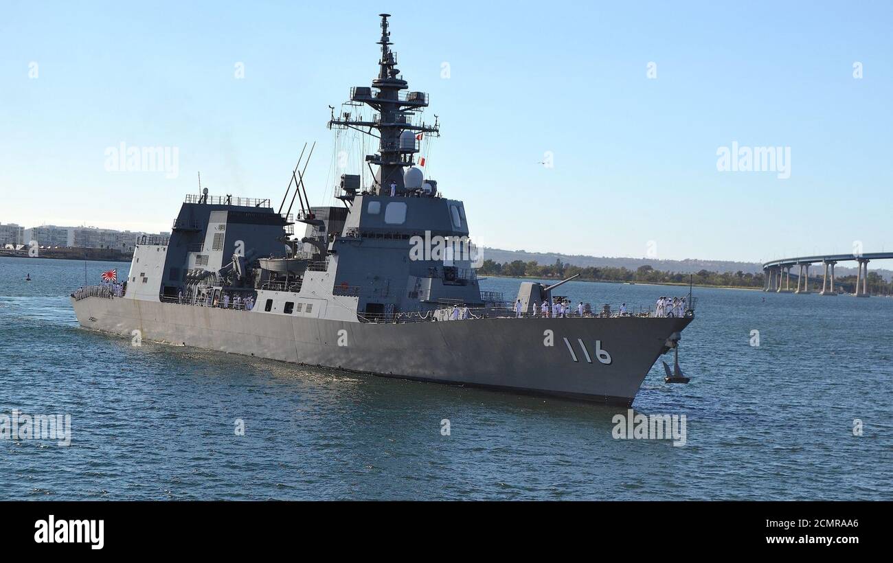 Js teruzuki hi-res stock photography and images - Alamy