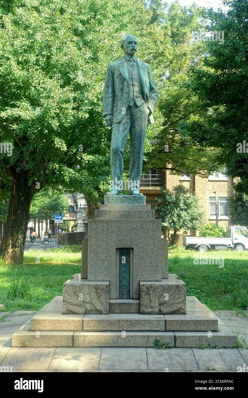 Josiah Conder memorial - Hongo Campus, the University of Tokyo Stock ...