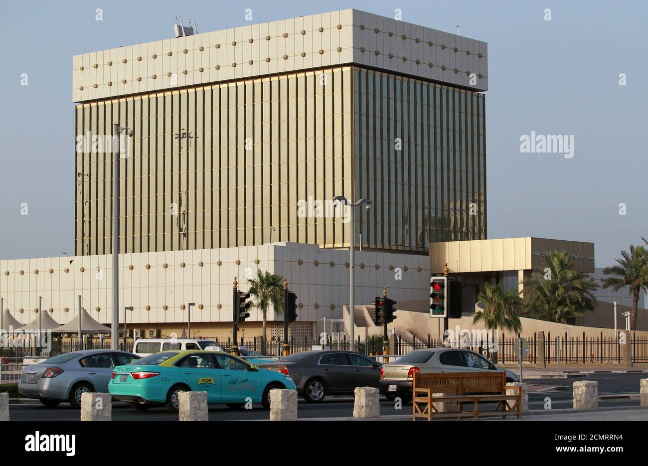 Qatar central bank in doha hi-res stock photography and images - Alamy
