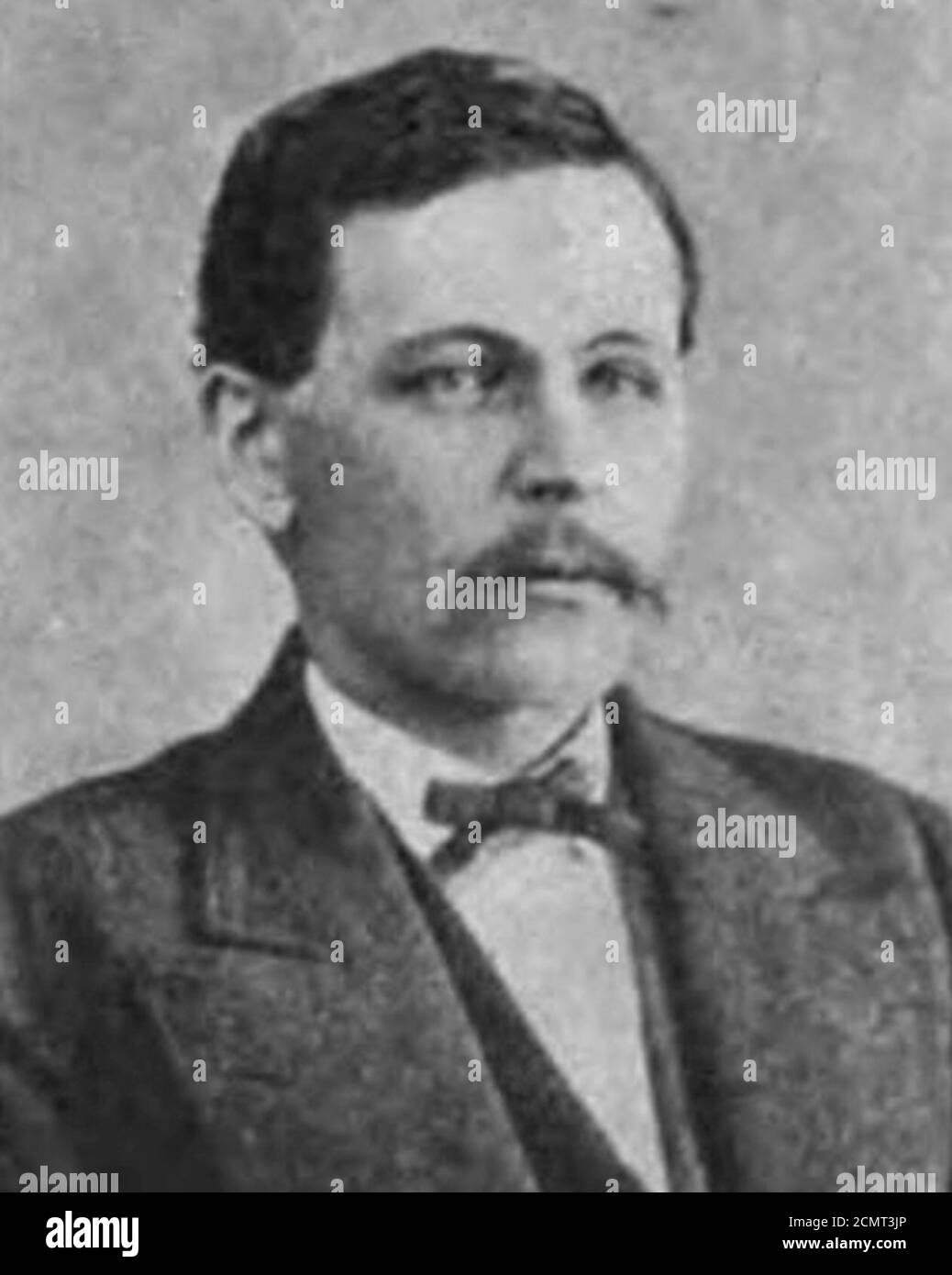 U s medal of honor hi-res stock photography and images - Alamy