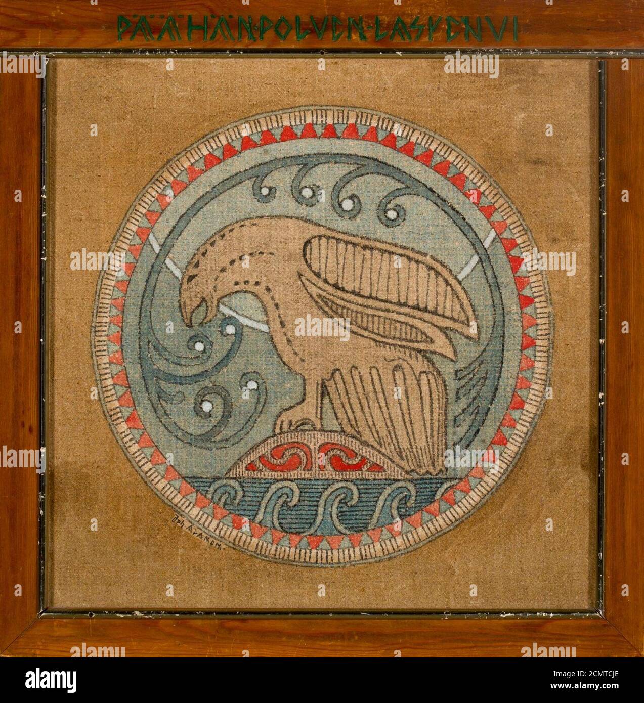 Joseph Alanen High Resolution Stock Photography and Images - Alamy