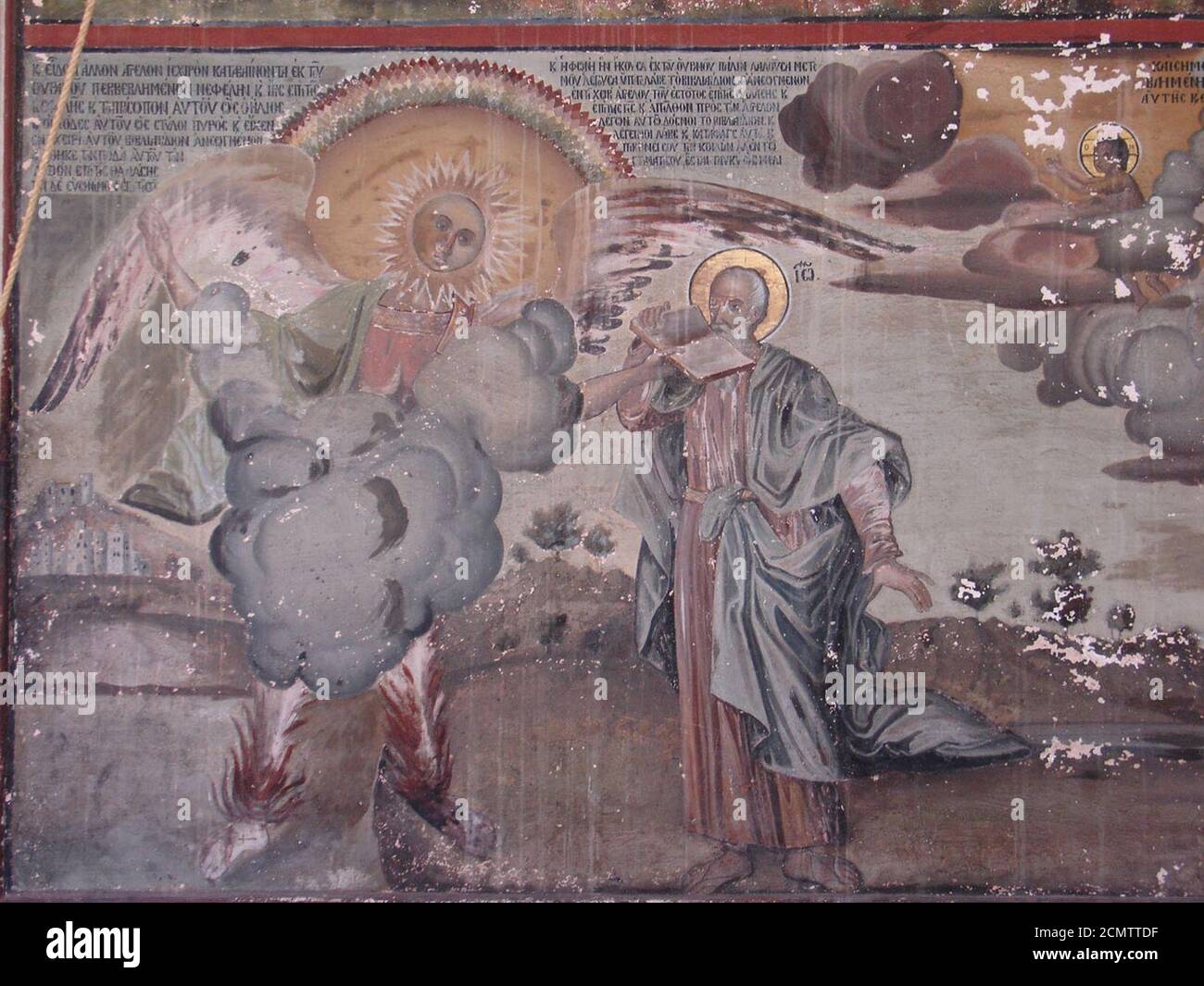 Athon historical hi-res stock photography and images - Alamy