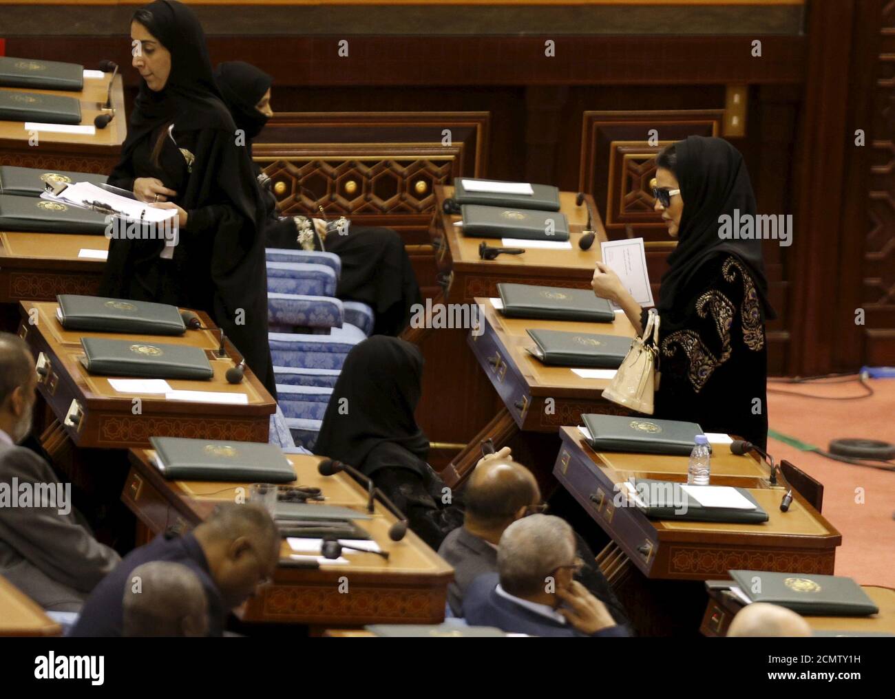 Shura council saudi hi-res stock photography and images - Alamy