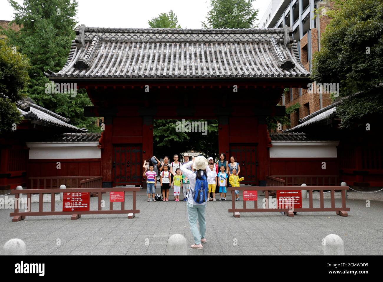 Tokyo University Gate High Resolution Stock Photography and Images - Alamy