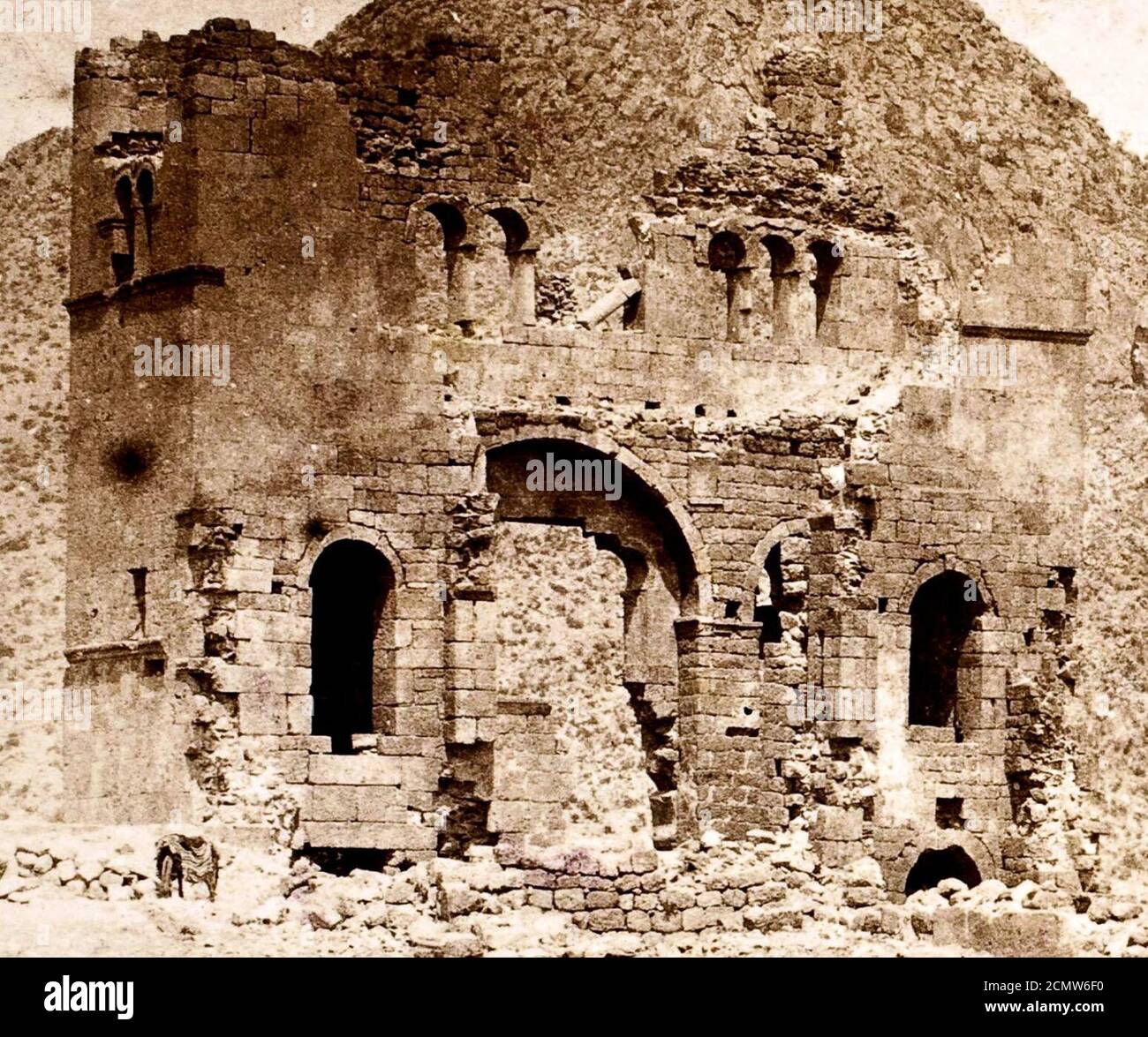 Kara dagh hi-res stock photography and images - Alamy