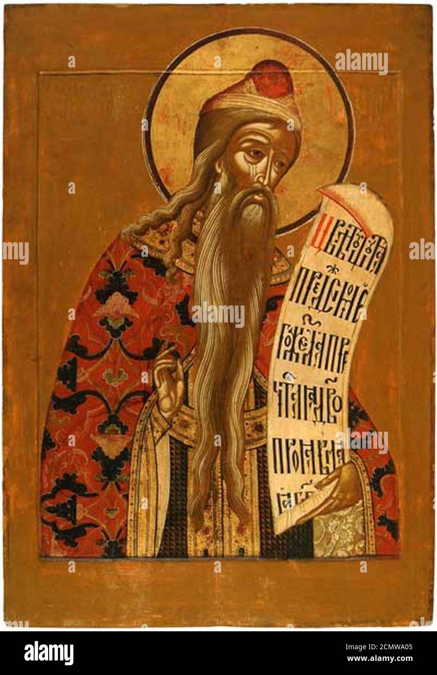 Prophet aaron hi-res stock photography and images - Alamy