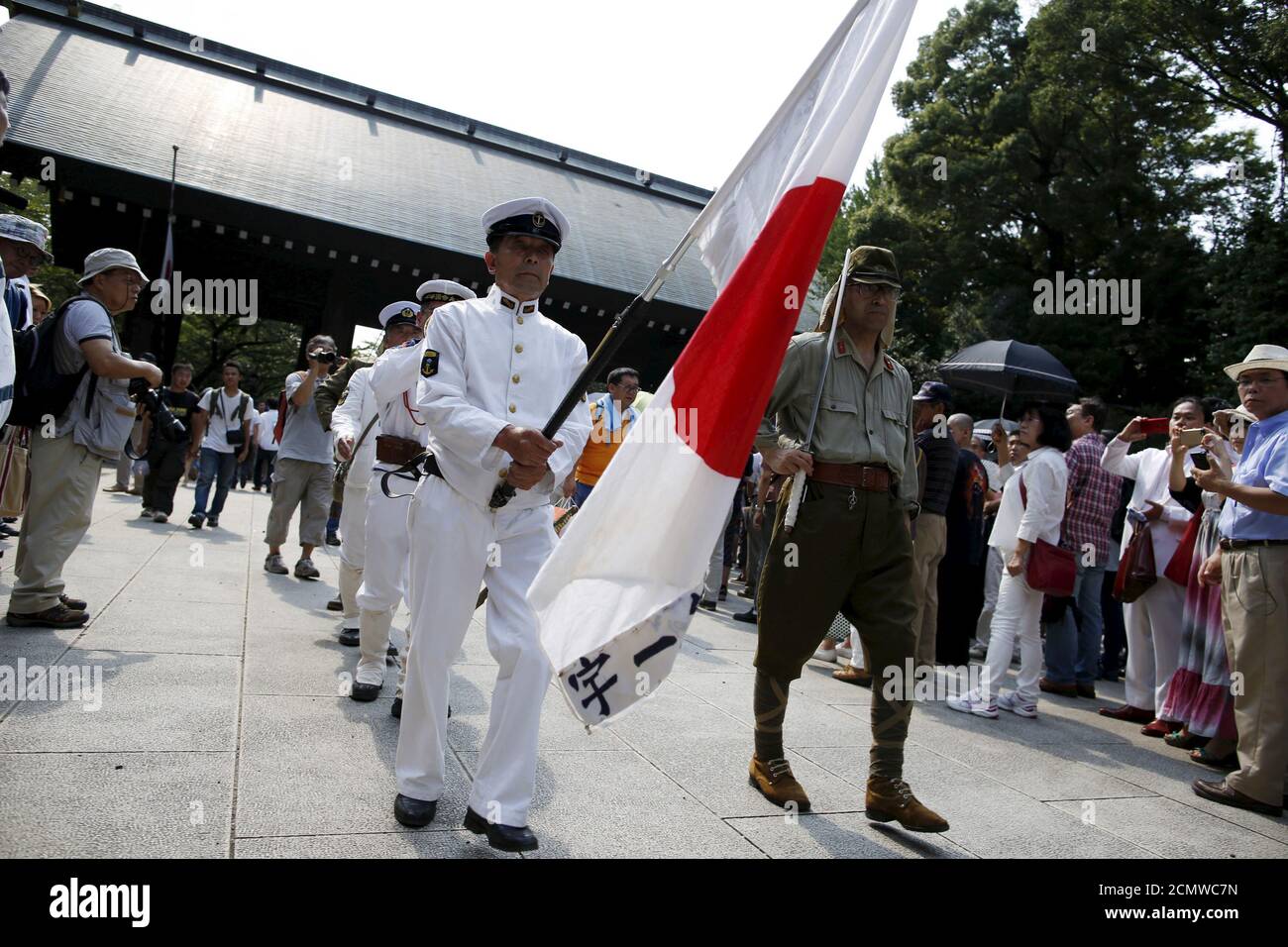 Japan ww2 south pacific hi-res stock photography and images - Alamy