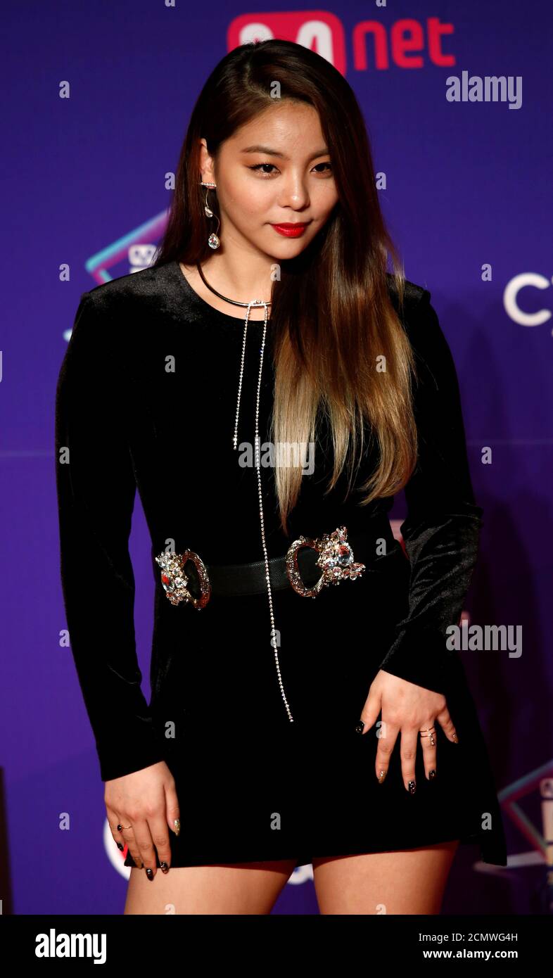Mnet hi-res stock photography and images - Alamy