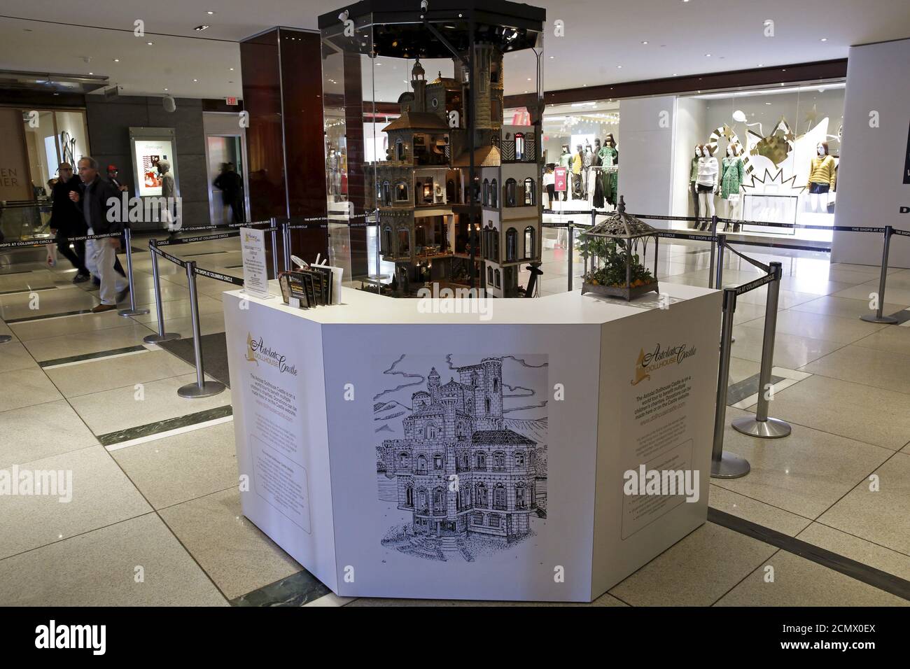 Astolat castle hi-res stock photography and images - Alamy