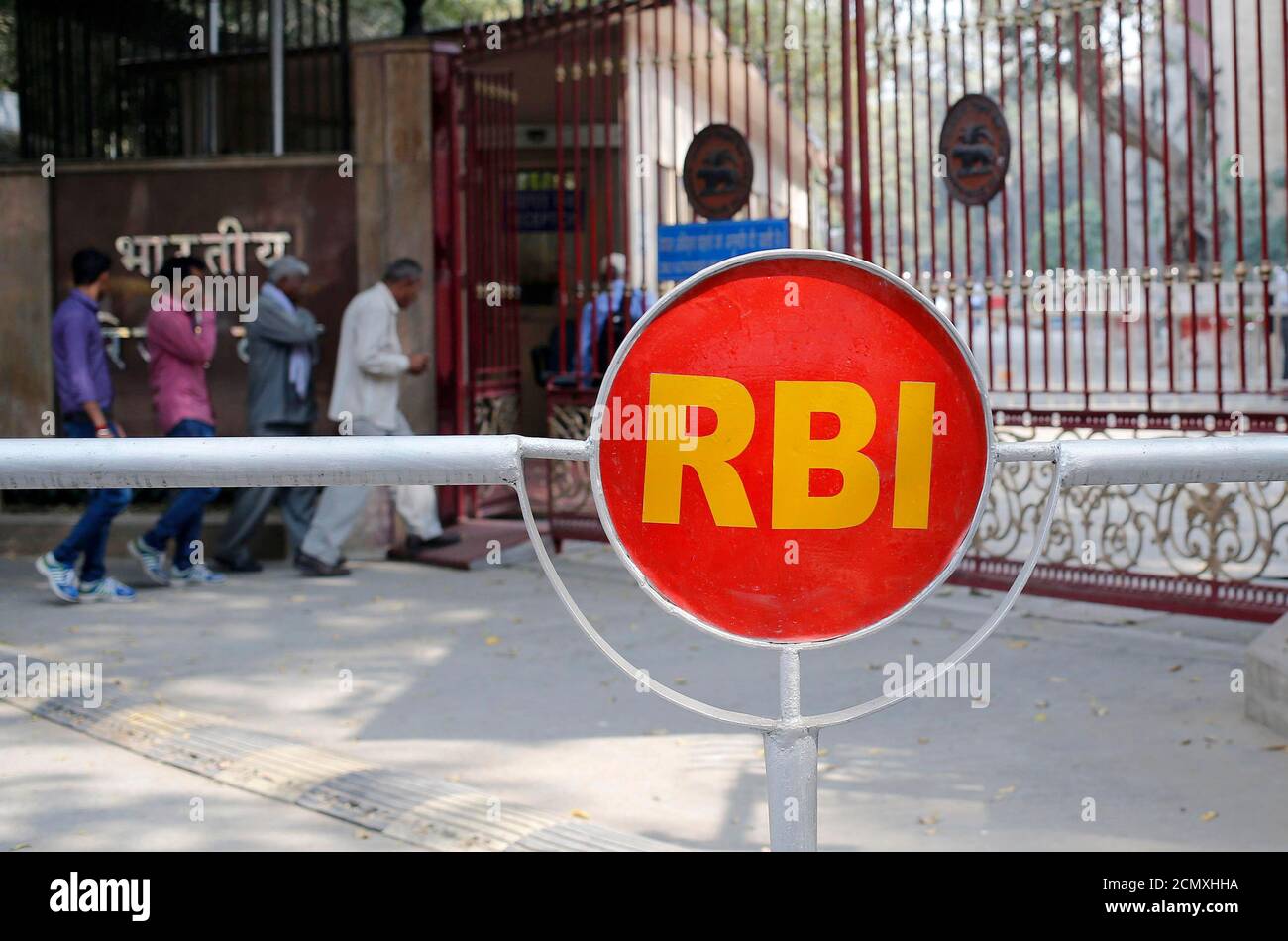 Reserve bank of india building delhi hi-res stock photography and ...