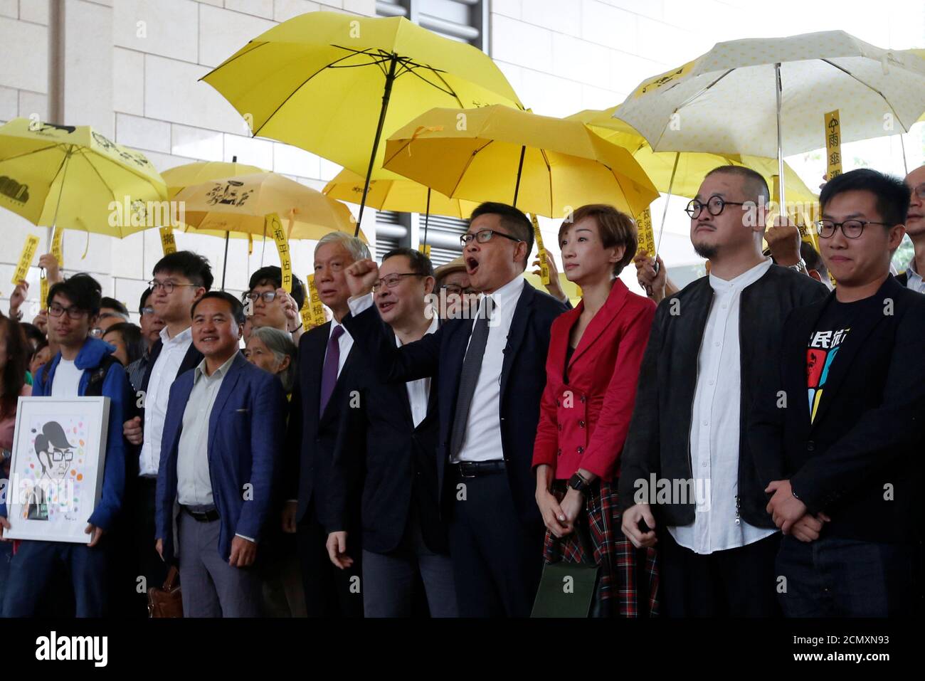 Kin ka hi-res stock photography and images - Alamy