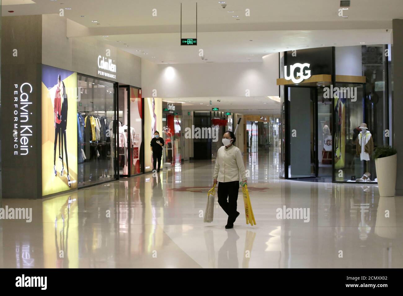 China mall cleaner hi-res stock photography and images - Alamy