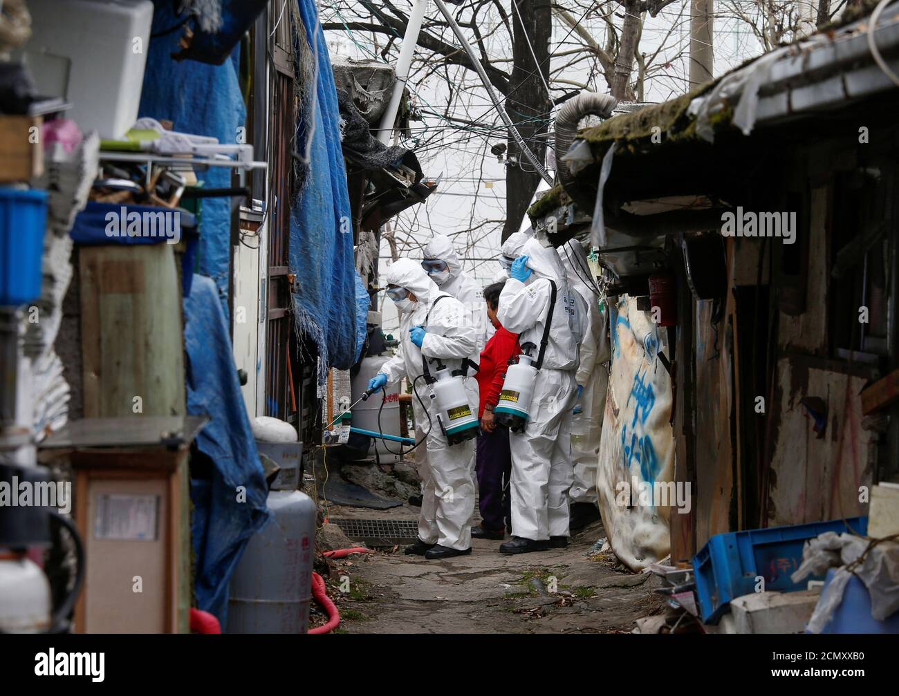 Guryong village hi-res stock photography and images - Alamy