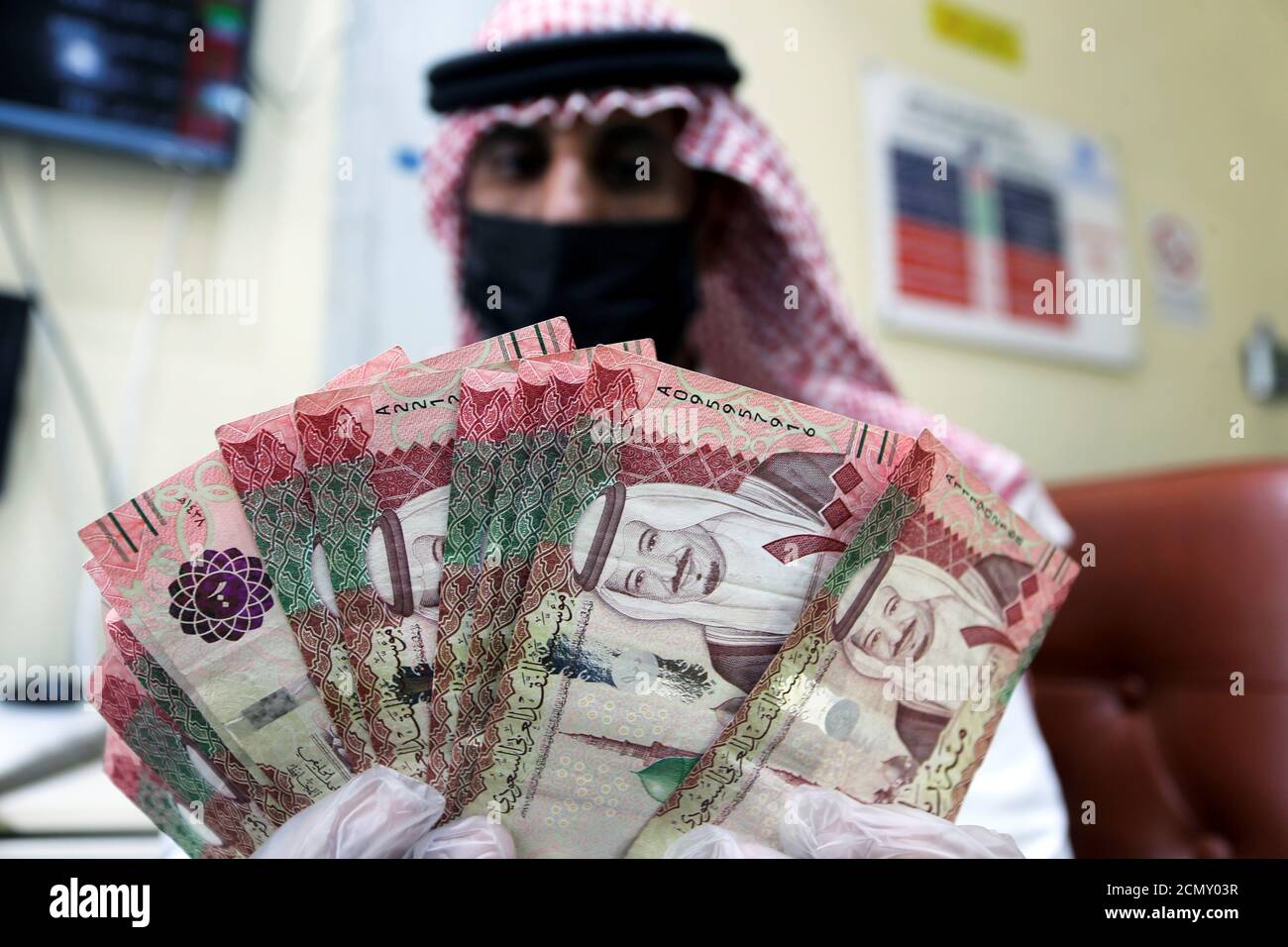 Money exchanger hi-res stock photography and images - Alamy