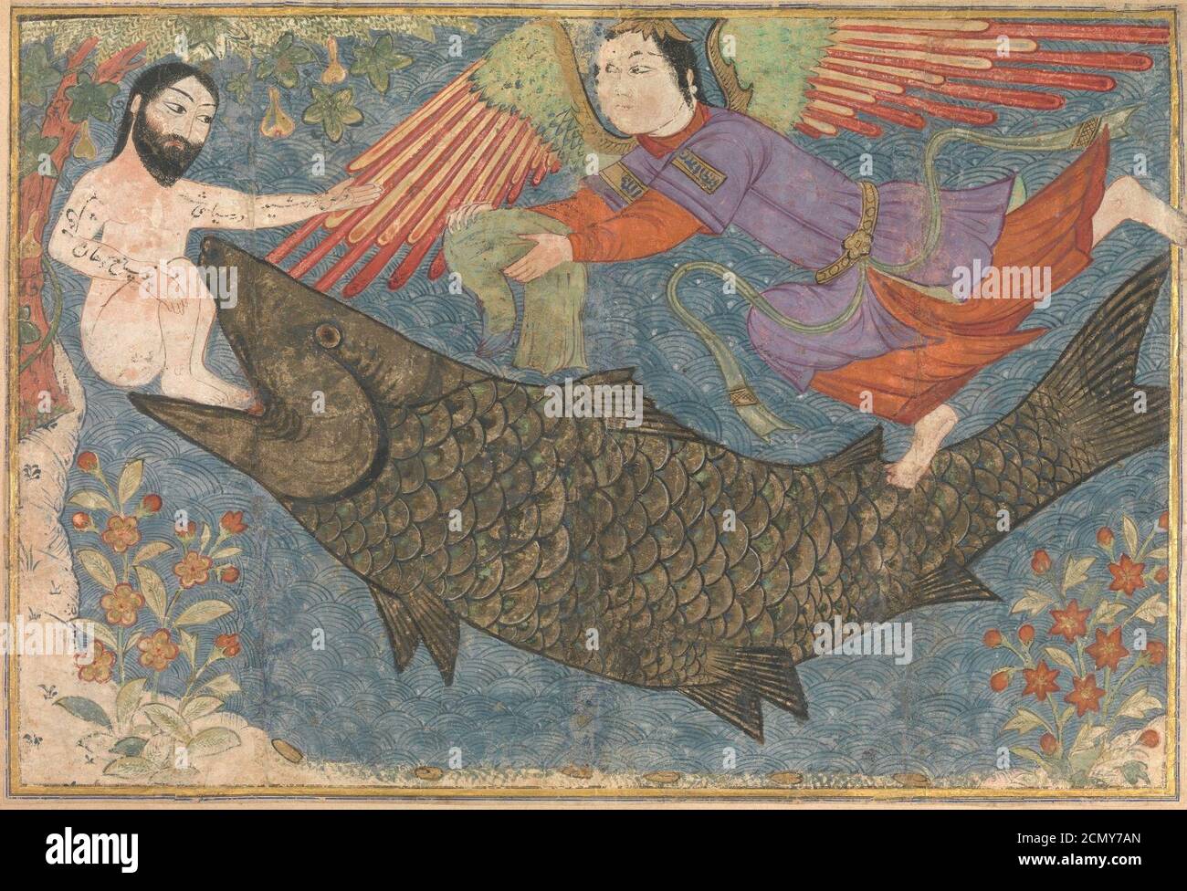 Jonah and the Whale, Folio from a Jami al-Tavarikh (Compendium of ...