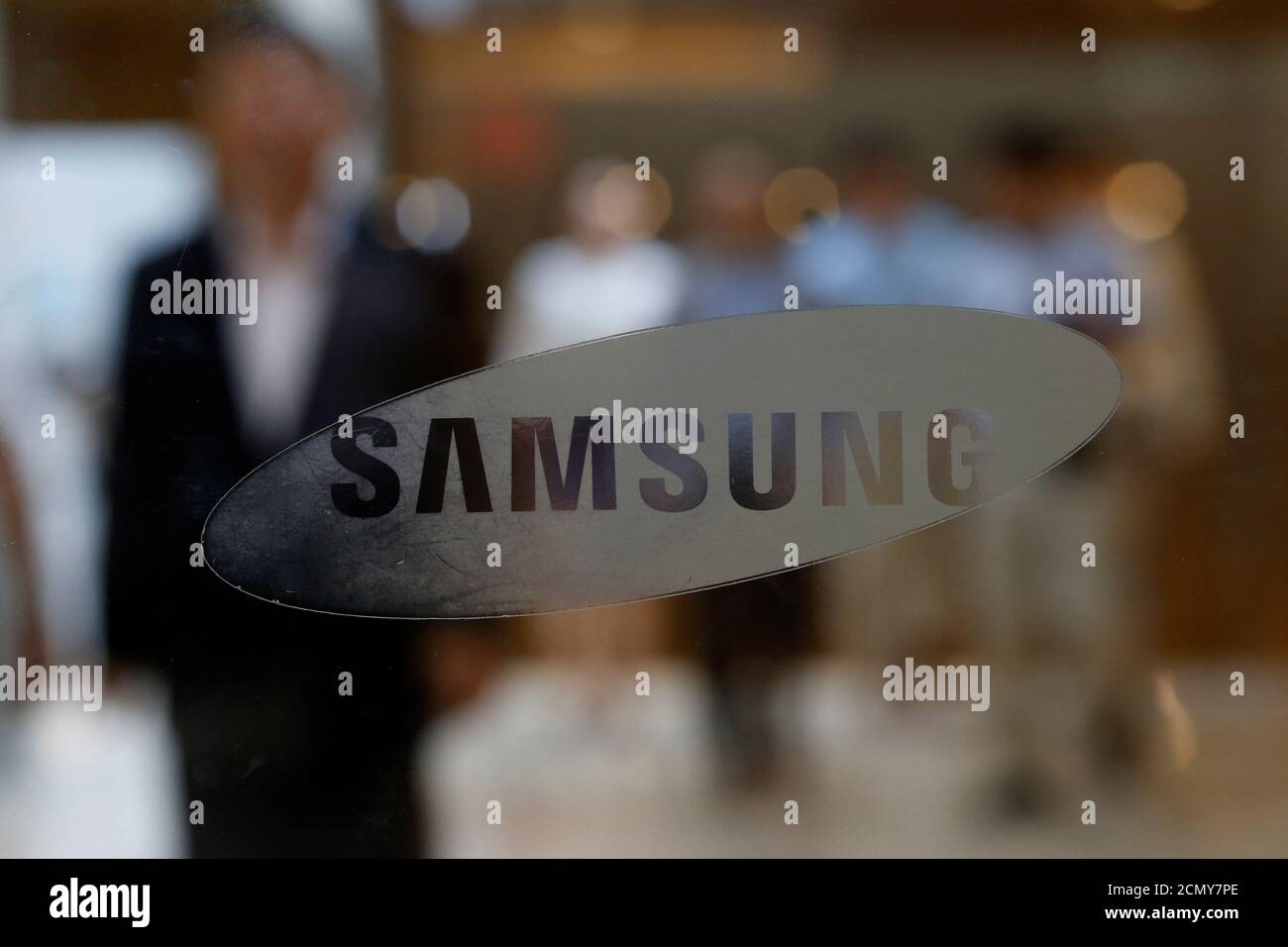 Samsung Headquarters Seoul High Resolution Stock Photography and Images ...